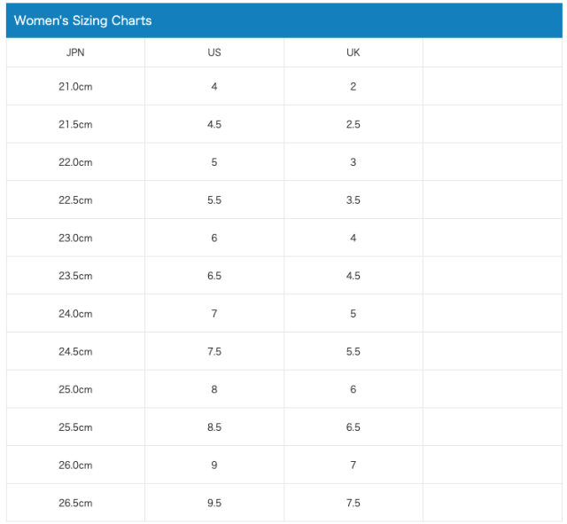 New Balance Sweatpants Size Chart at Nathan Lozano blog