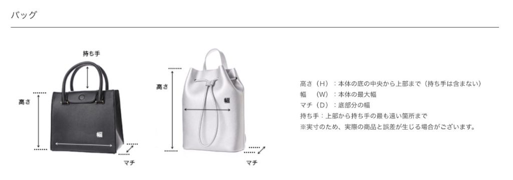 【CHARLES & KEITH】人気のバッグや新作をコーデ写真付きで解説。全部で5種類。 – Dorris